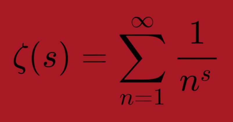 L'ipotesi di Riemann, il più grande mistero della matematica